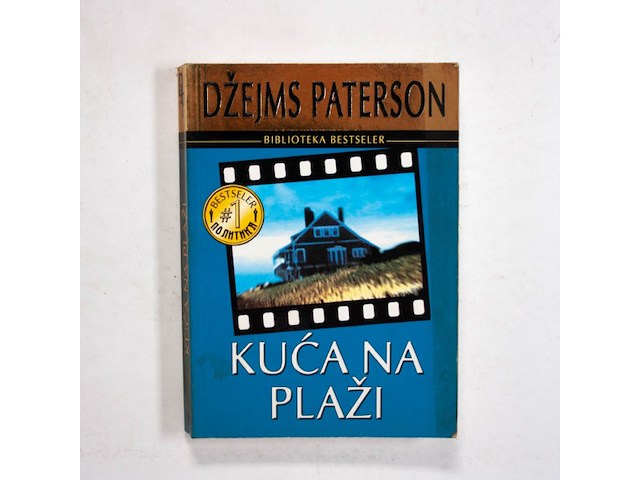 Kuća na plaži, Džejms Paterson