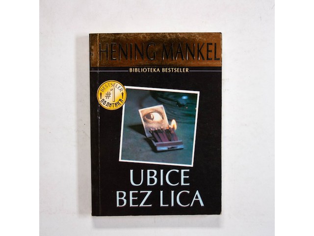 Ubice bez lica, Hening Mankel