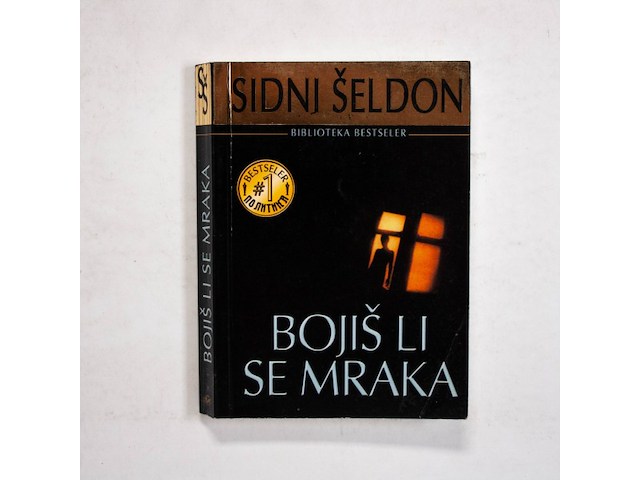 Bojiš li se mraka, Sidni Šeldon