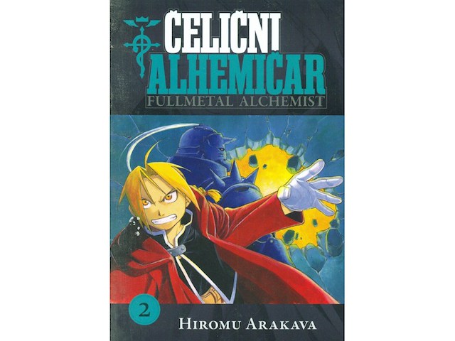 Arakava Čelični alhemičar 2