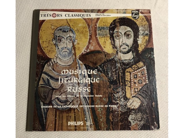 Piotr V. Spassky – Musique Liturgique Russe (gatefold)