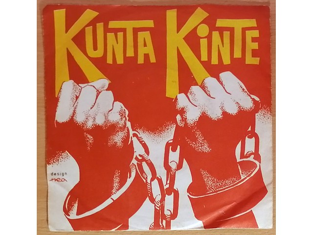 SP SENAD OD BOSNE - Kunta Kinte (1979) ODLIČNA