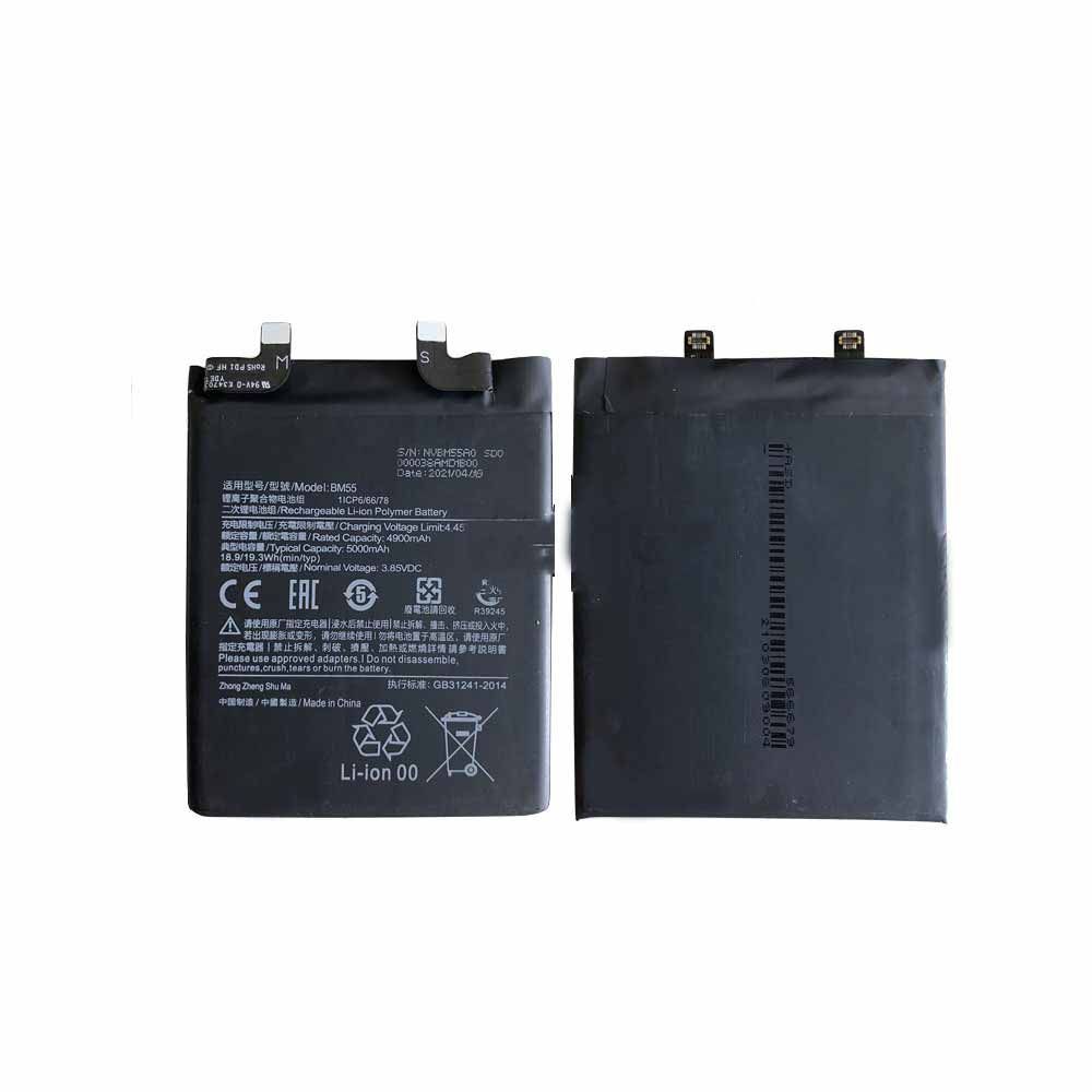 Baterija SELECT REWA za Xiaomi 11T /Mi 11 Pro/11 Ultra BM55 5000mAh