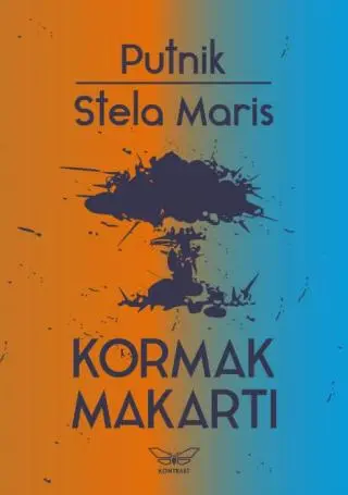 Putnik/ Stela Maris