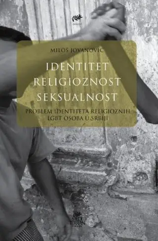 Identitet, religioznost, seksualnost - Miloš Jovanović