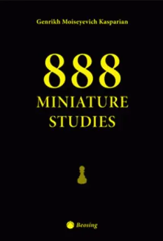 888 miniature studies - Genrikh Moiseyevich Kasparian