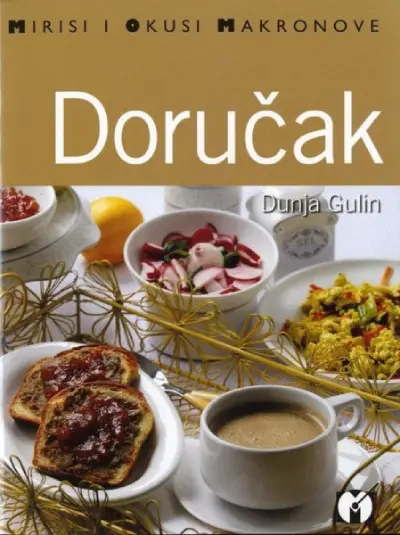 Doručak