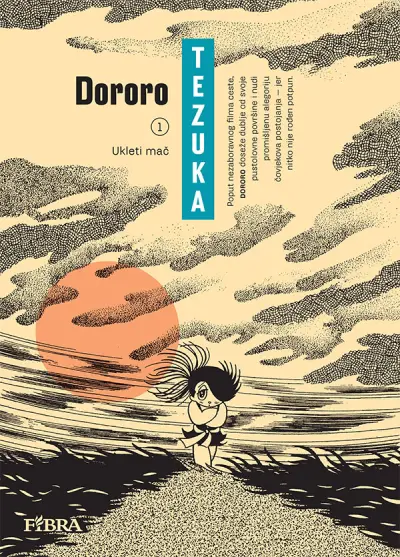 Dororo 1: Ukleti mač