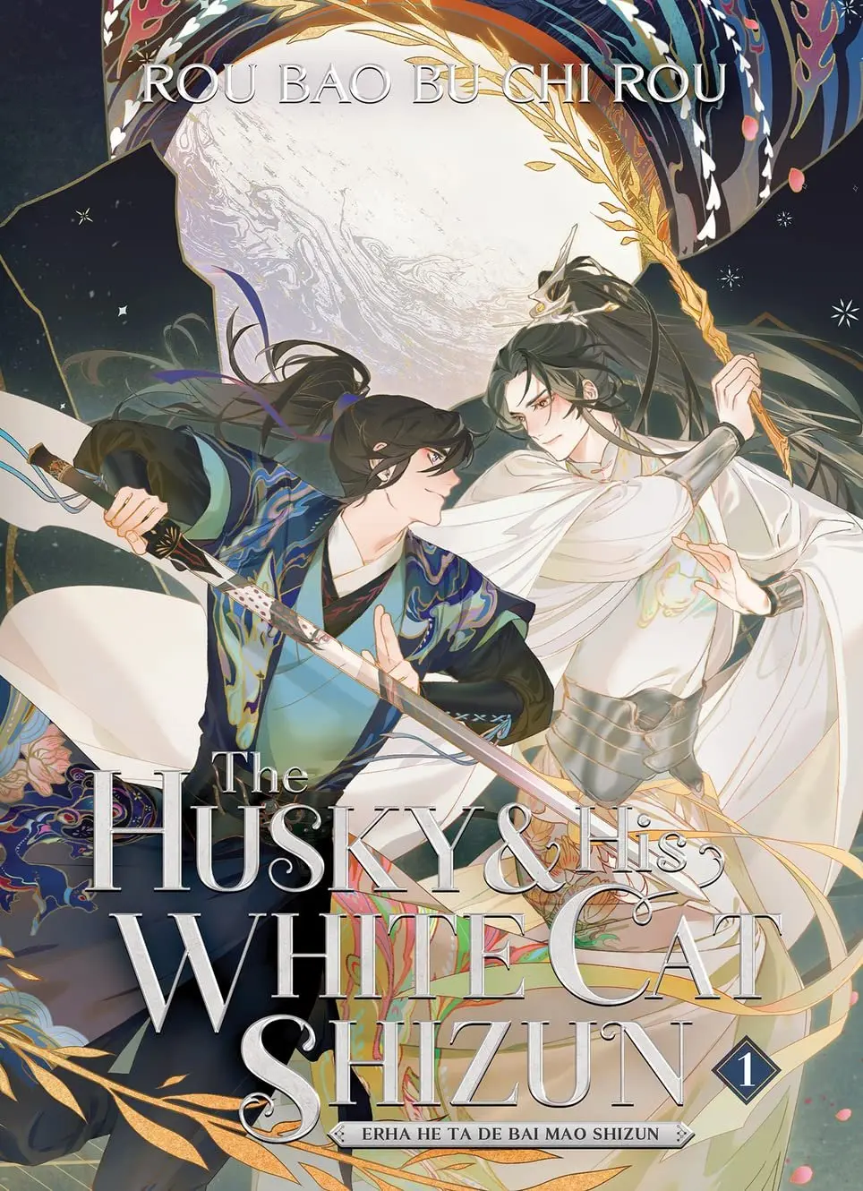 The Husky and His White Cat Shizun, Vol. 1