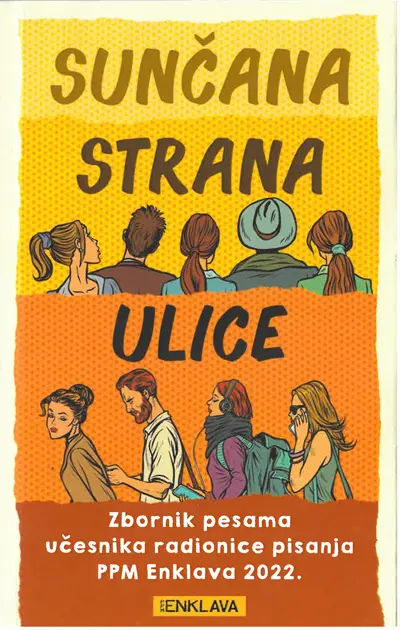 Sunčana strana ulice