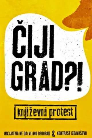 Čiji grad?!