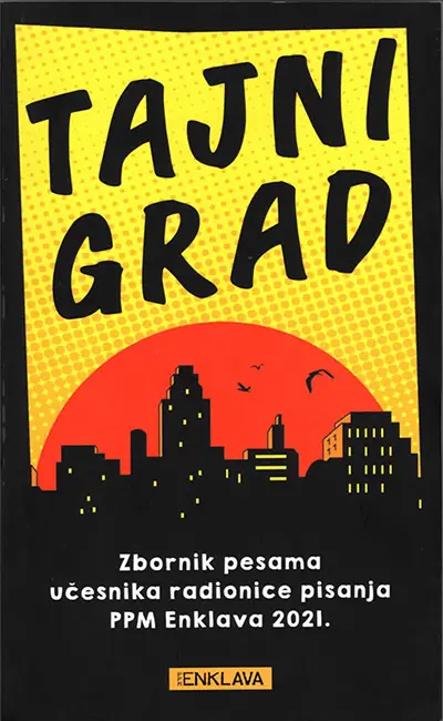 Tajni grad - zbornik pesama