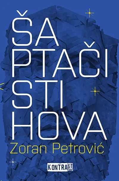 Šaptači stihova