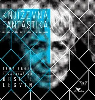 Književna fantastika - Stvaralaštvo Ursule Legvin