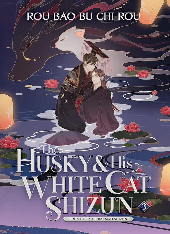 The Husky and His White Cat Shizun, Vol. 3