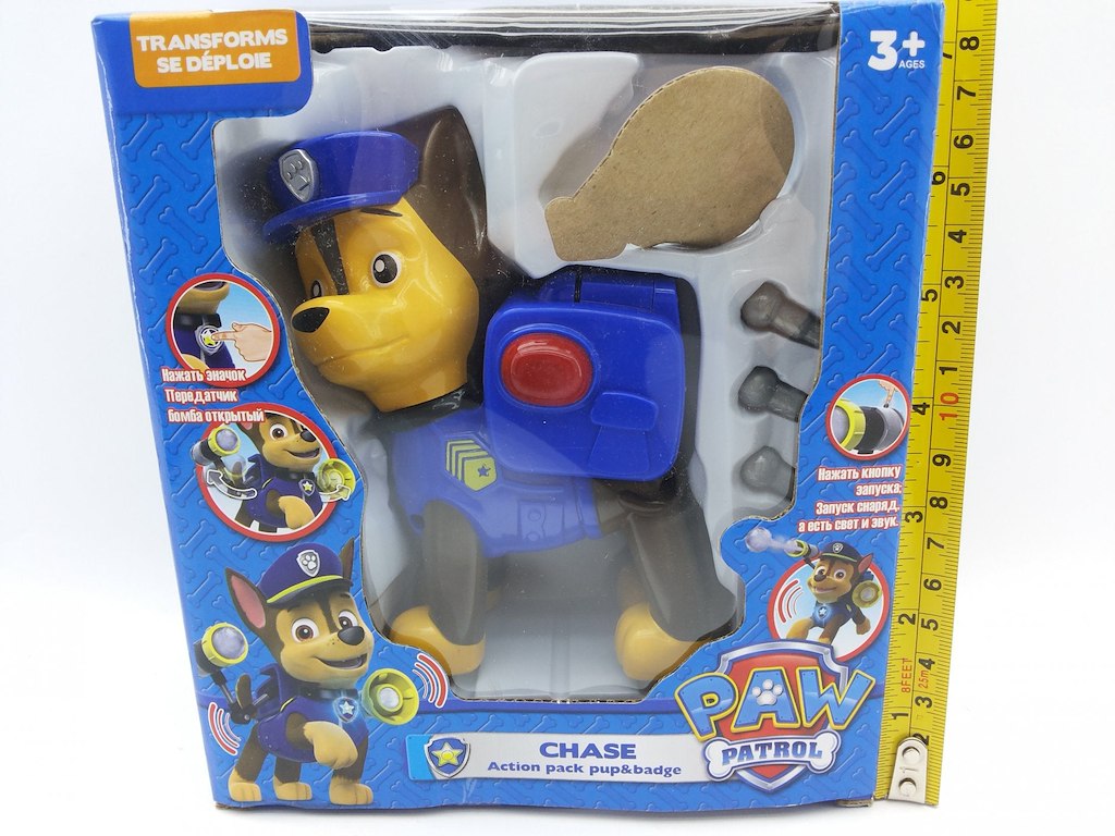 paw patrol kuce