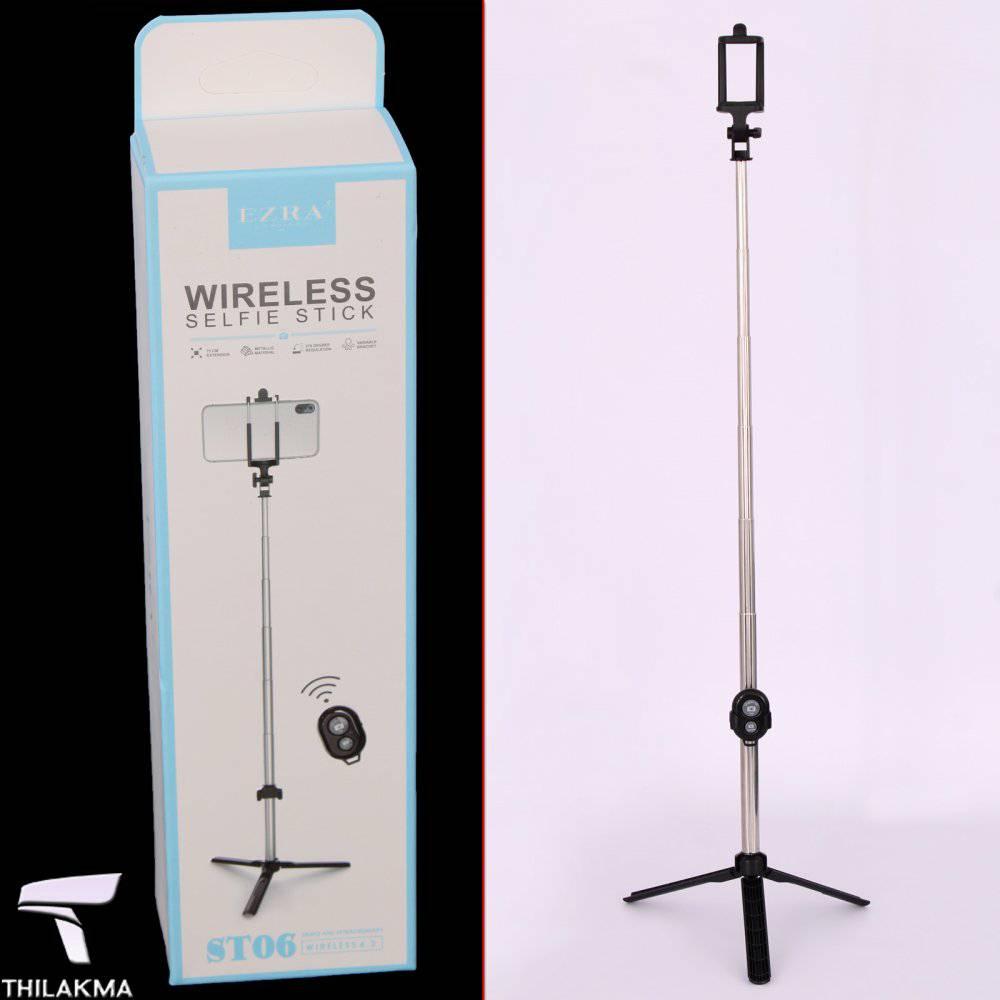 SELFIE stick/ EZRA ST06 – SELFIE stick/ EZRA ST06