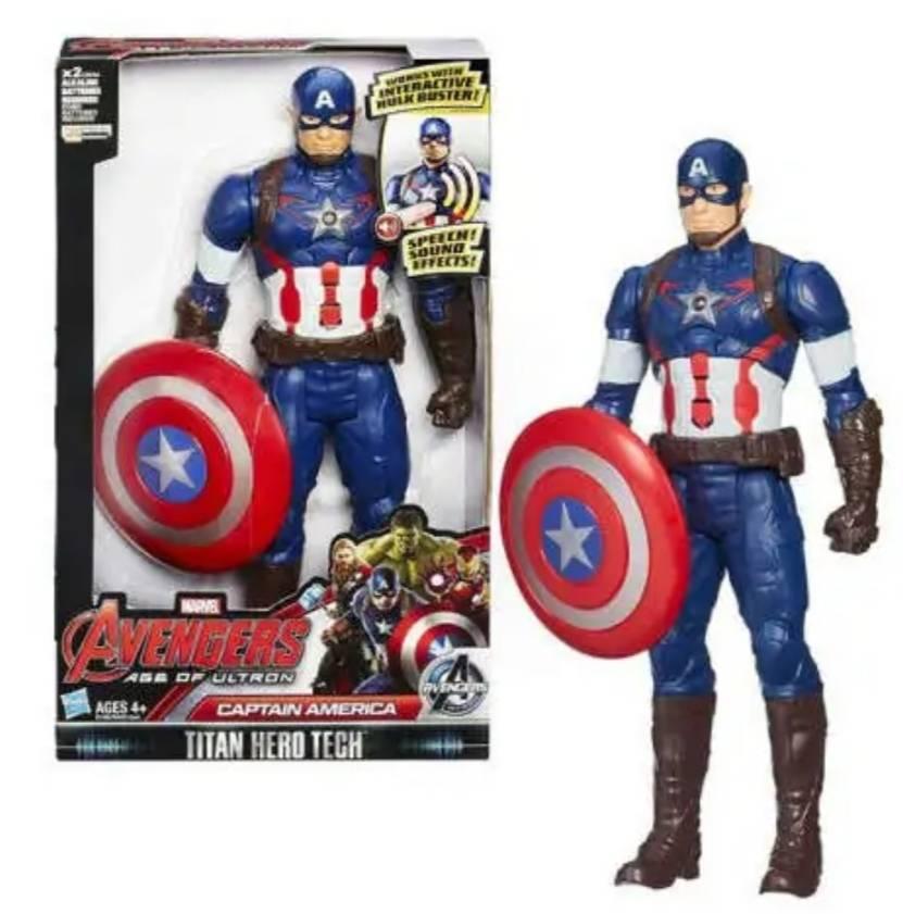 Captain America 30cm sa maskom – Captain America 30cm sa maskom