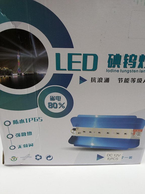 LED panel sa senilom 50W 12V plafonski -LED panel