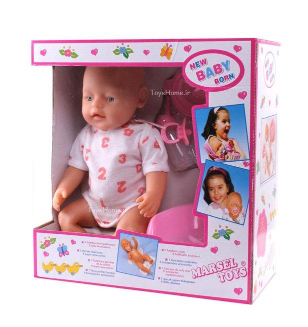 Velika Baby Born lutka – Velika Baby Born lutka