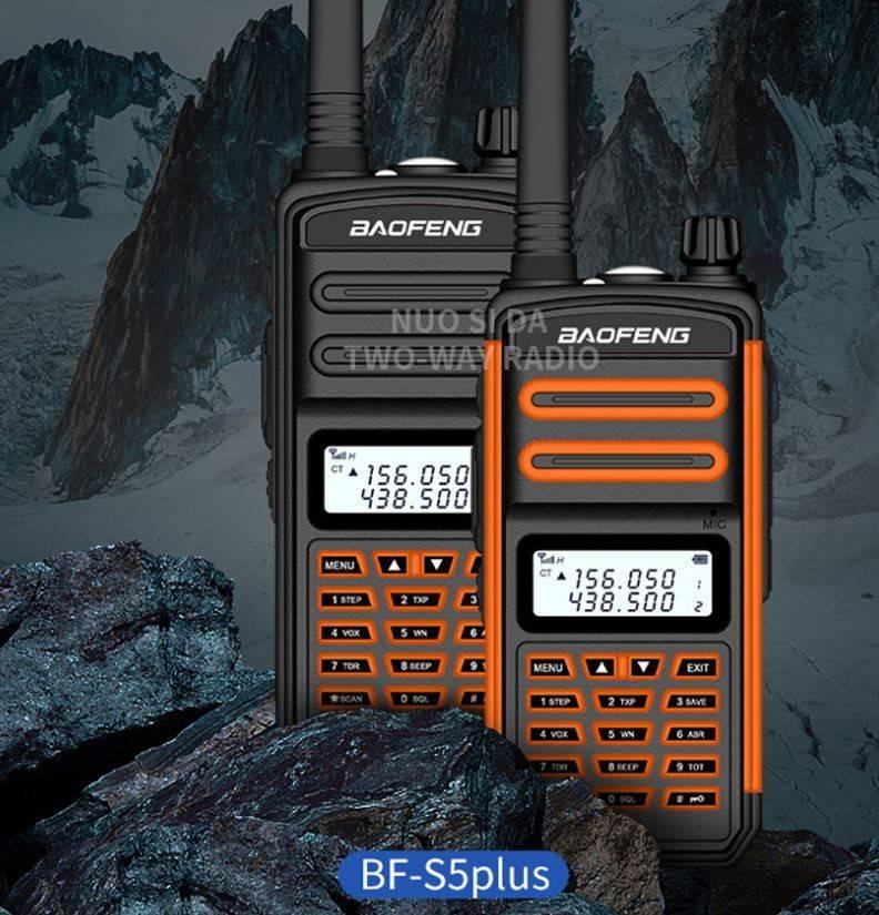 Beofang radio stanica BF S5 plus () – Beofang radio stanica BF S5 plus ()