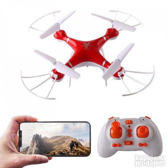 Dron za decu YC99-35