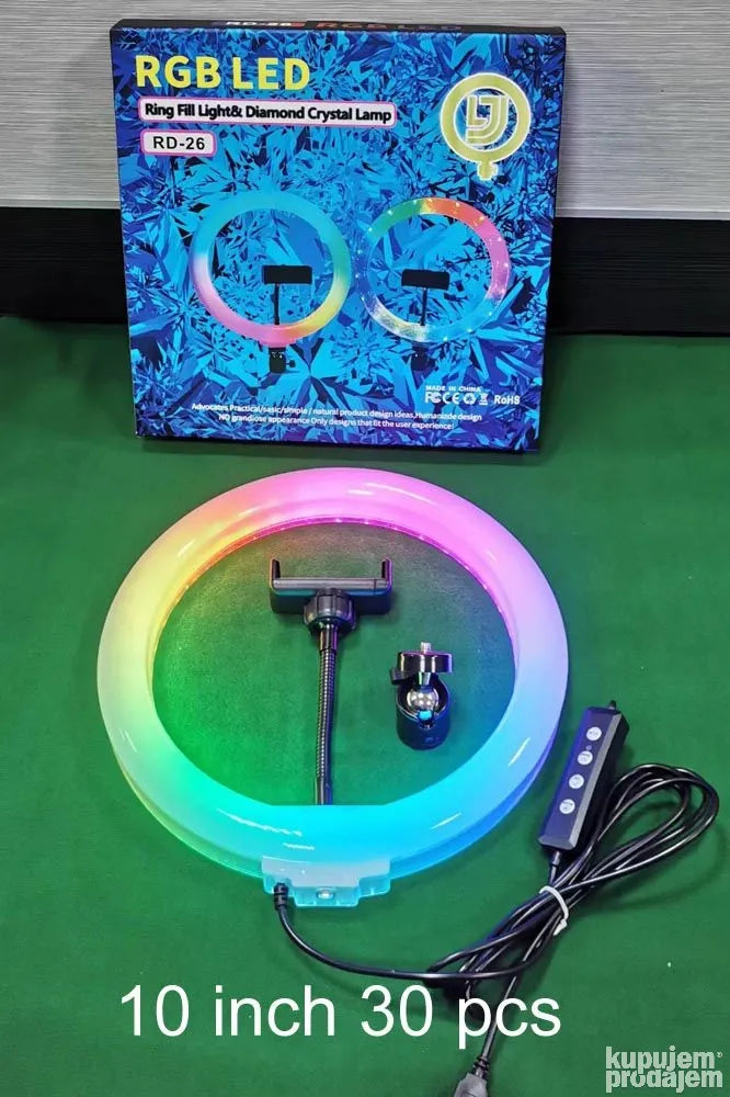 Rgb ring light