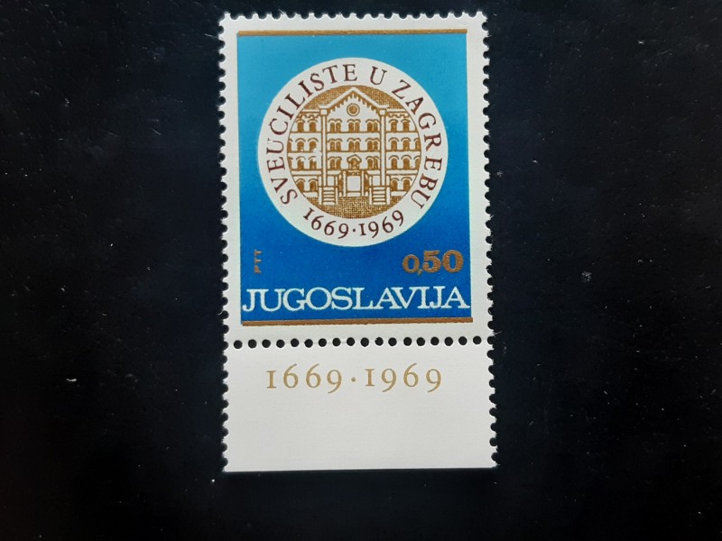 JUGOSLAVIJA 1969