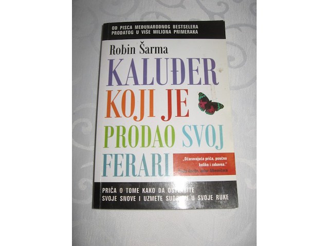 Kaluđer koji je prodao svoj ferari - Robin Šarma