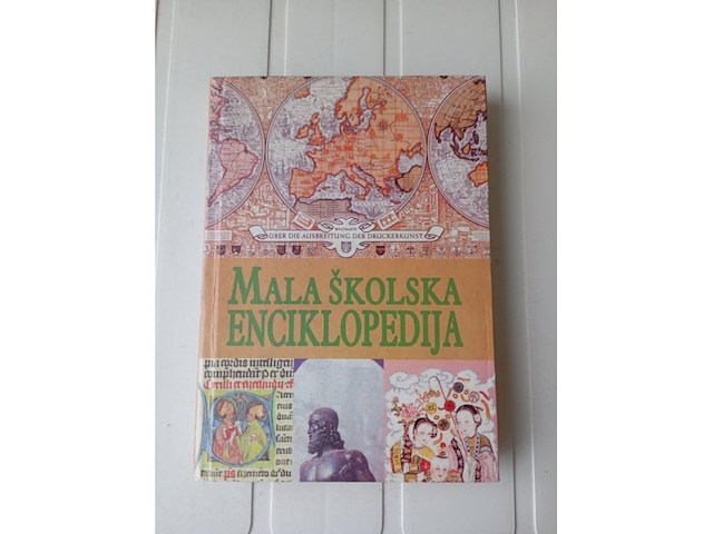 Mala skolska enciklopedija