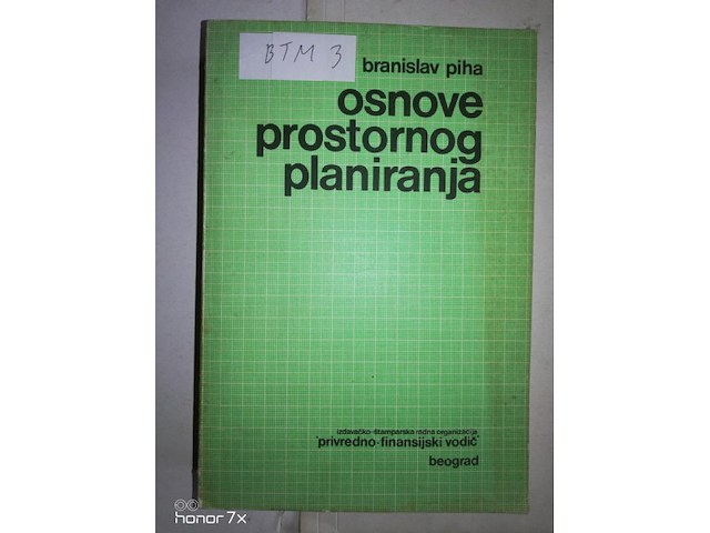 Osnove prostornog planiranja Branislav Piha