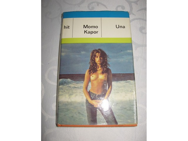 Una - Momo Kapor  /1981/