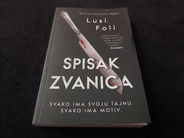 Spisak zvanica Lusi Foli TOP