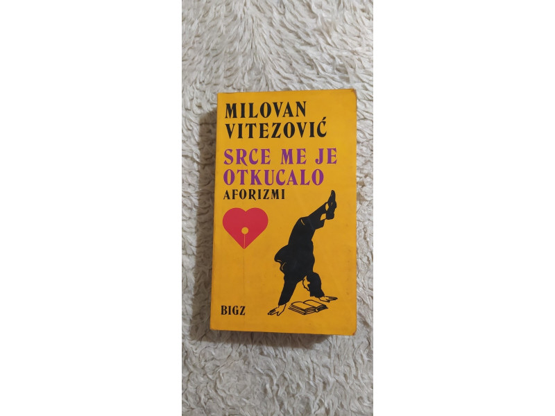 Milovan Vitezović - SRCE ME JE OTKUCALO