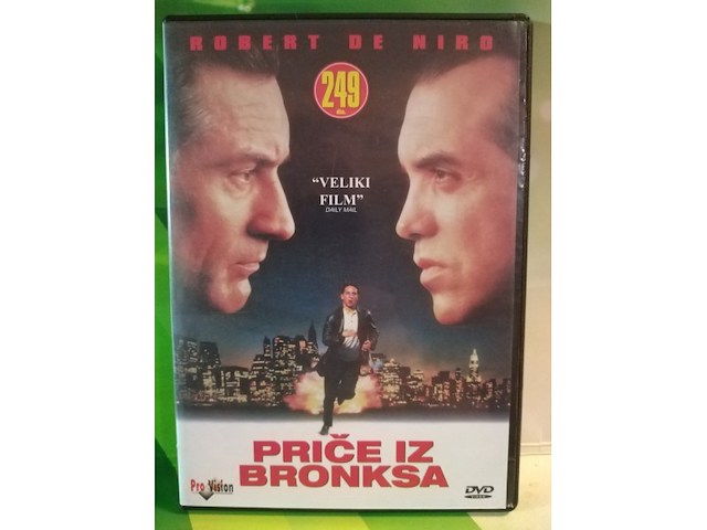 Priče iz Bronksa - Robert De Niro / Joe Pesci