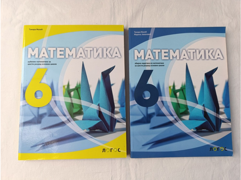 Matematika i zbirka iz matematike za 6 razred LOGOS