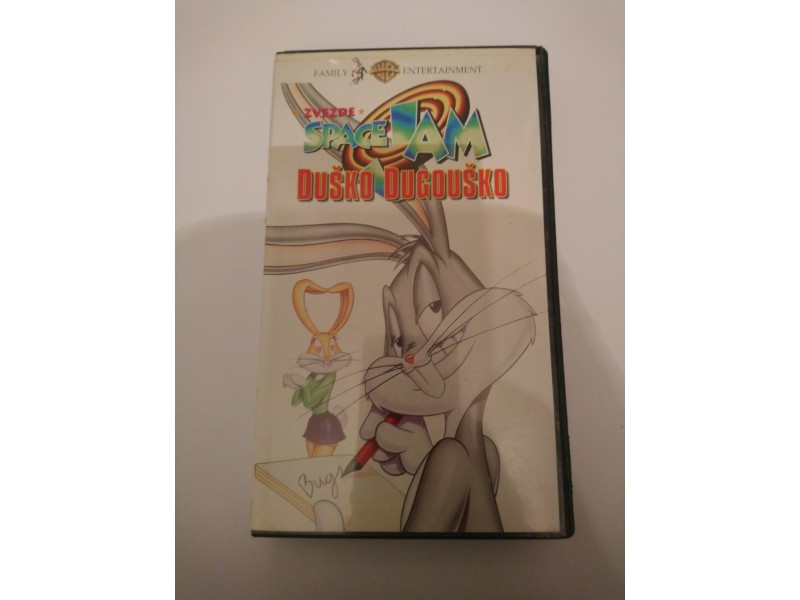 Dusko dugousko VHS