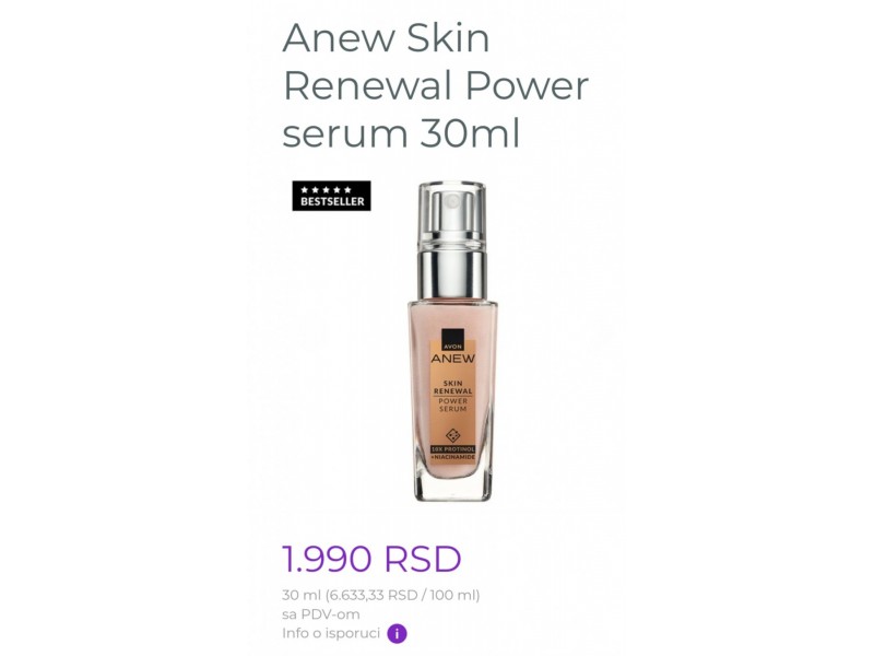 Avon Anew Skin Renewal Power serum-novo