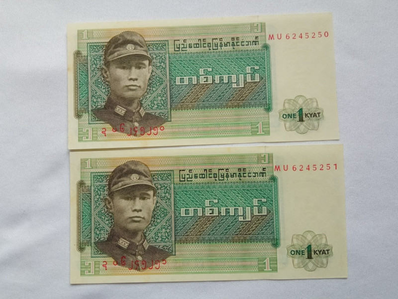 Бурма 1 кјат,1972 год.УНЦ,ретко,везани