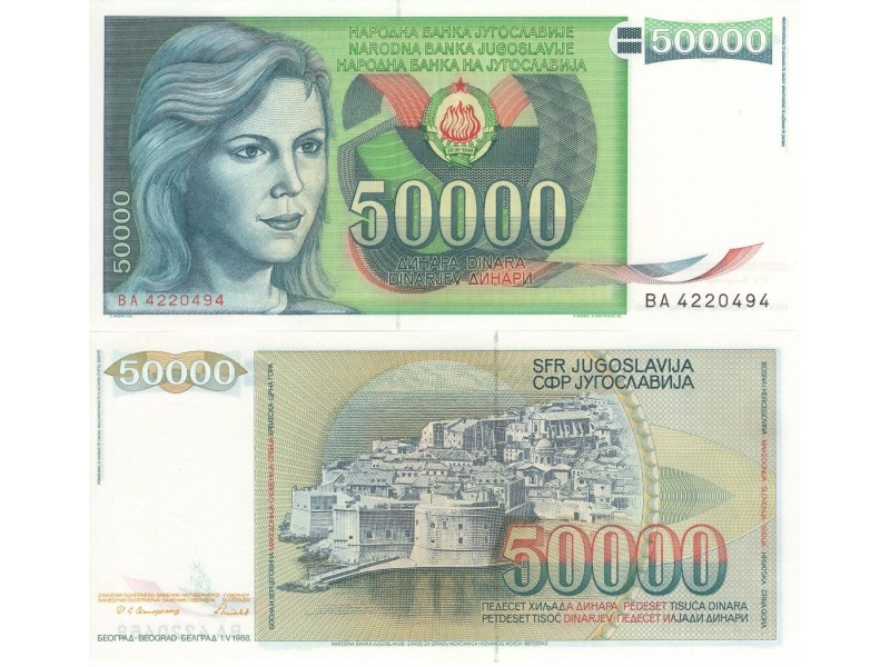 Jugoslavija 50.000 Dinara 1988 UNC , P-96