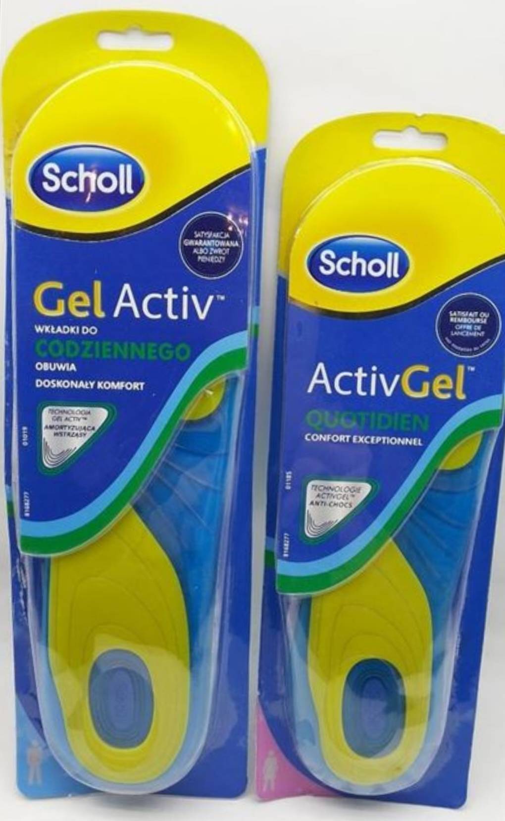 Scholl ulosci – Ulosci za cipele – gel ulosci