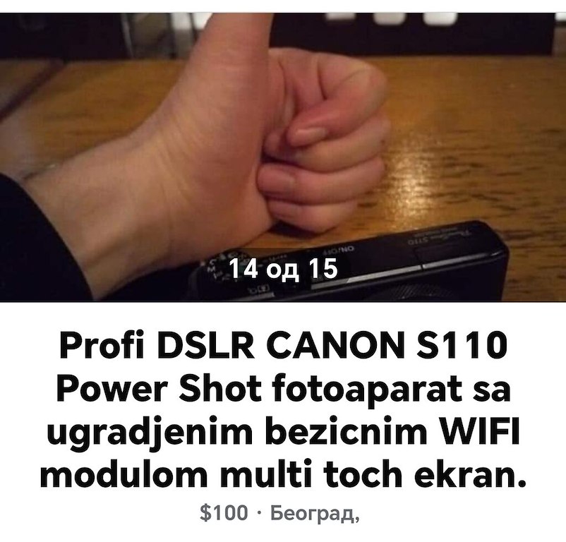 Prodaje se vrhunski DSLR WiFI bezicni fotoaparat Canon S110 Power Shot