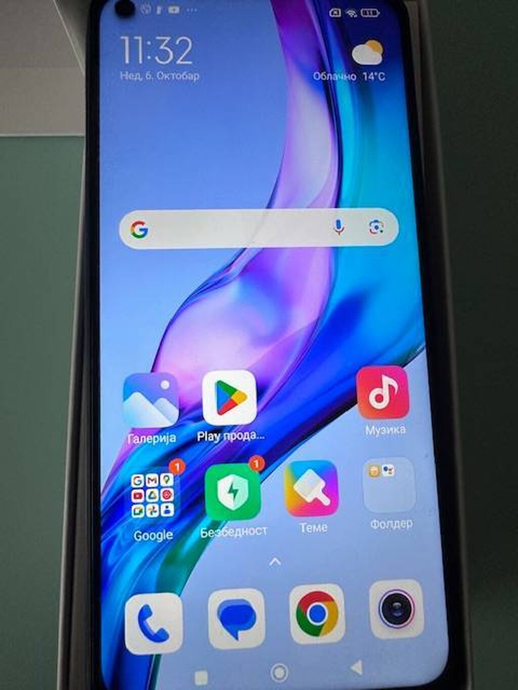 Xiaomi Redmi Note 9, 64 GB, bоја - Tamnoplava