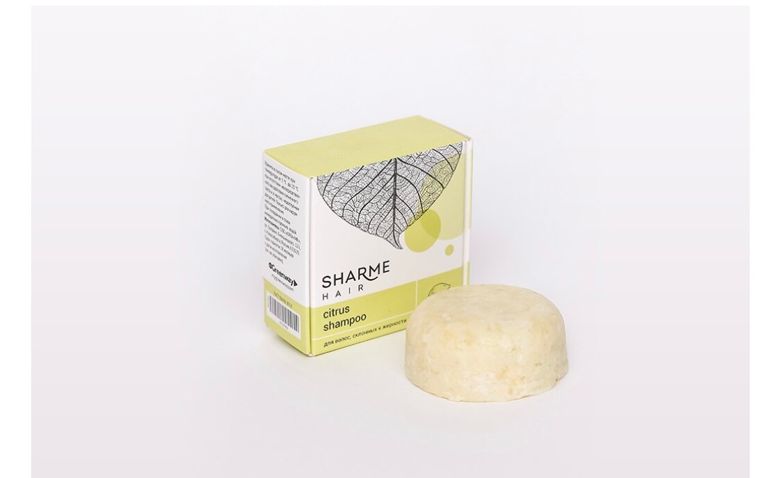 Prirodni čvrsti šampon Sharme Hair Citrus