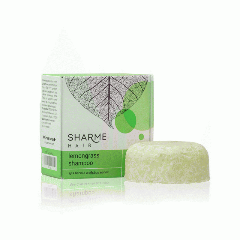 Prirodni čvrsti šampon Sharme Hair Lemongrass