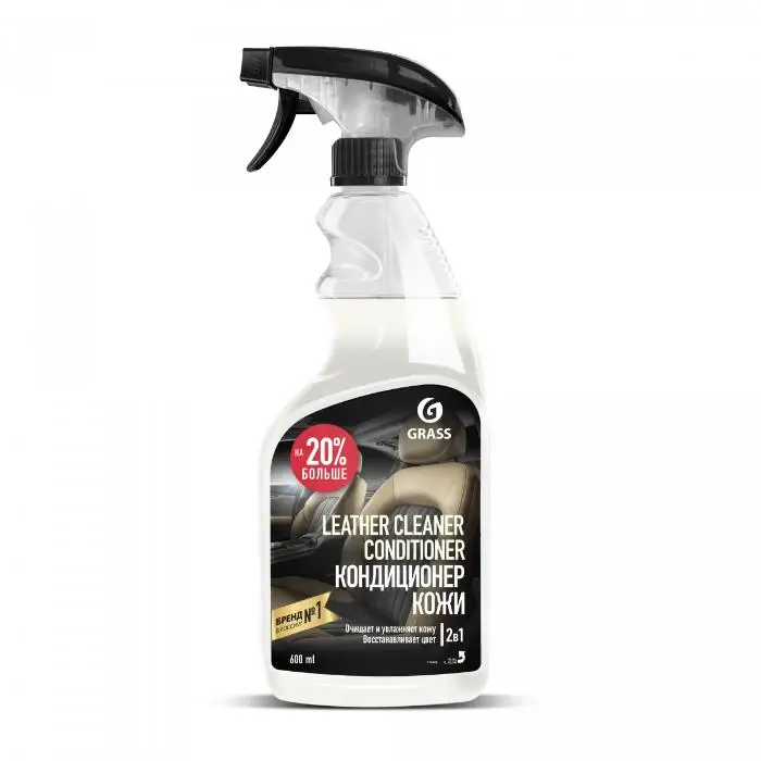 Grass Leather Cleaner & Conditioner – Sredstvo Za Ciscenje i Negu Koze / 600ml