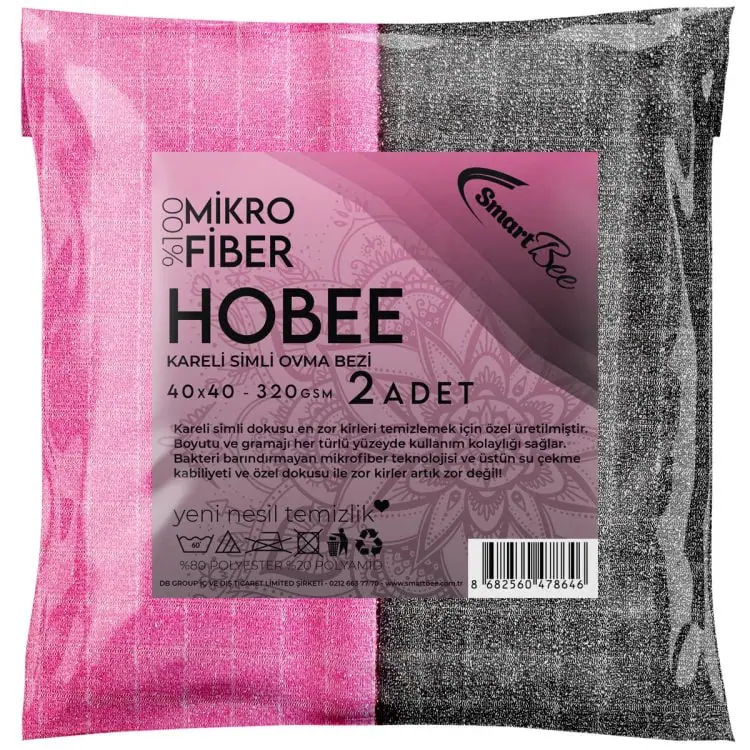 SmartBee Mikrofiber Krpe Za Ciscenje / 40x40cm 320GSM 2Kom.