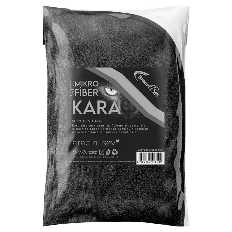 SmartBee Kara Mikrofiber Peskir Za Susenje / 60x90cm 500GSM