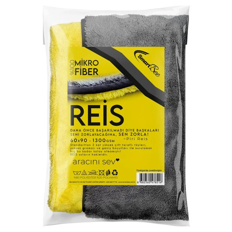 SmartBee Reis Mikrofiber Za Susenje Automobila / 60×90cm 1300GSM