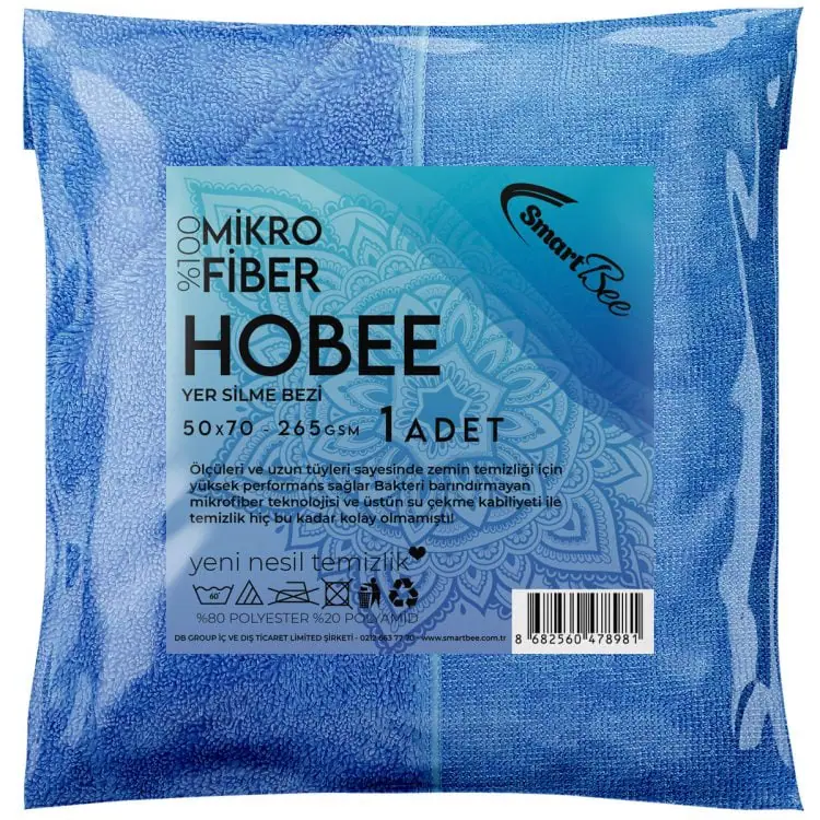 SmartBee Mikrofiber Krpa Za Brisanje i Susenje / 50×70cm 265GSM